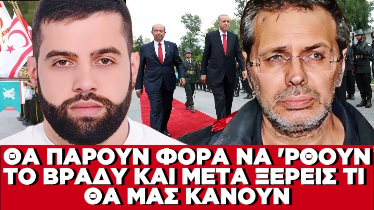Ο Στέφανος Χίος Στον Γρηγόρη Σερέτη | Focus Fm 19-7-24 - YouTube