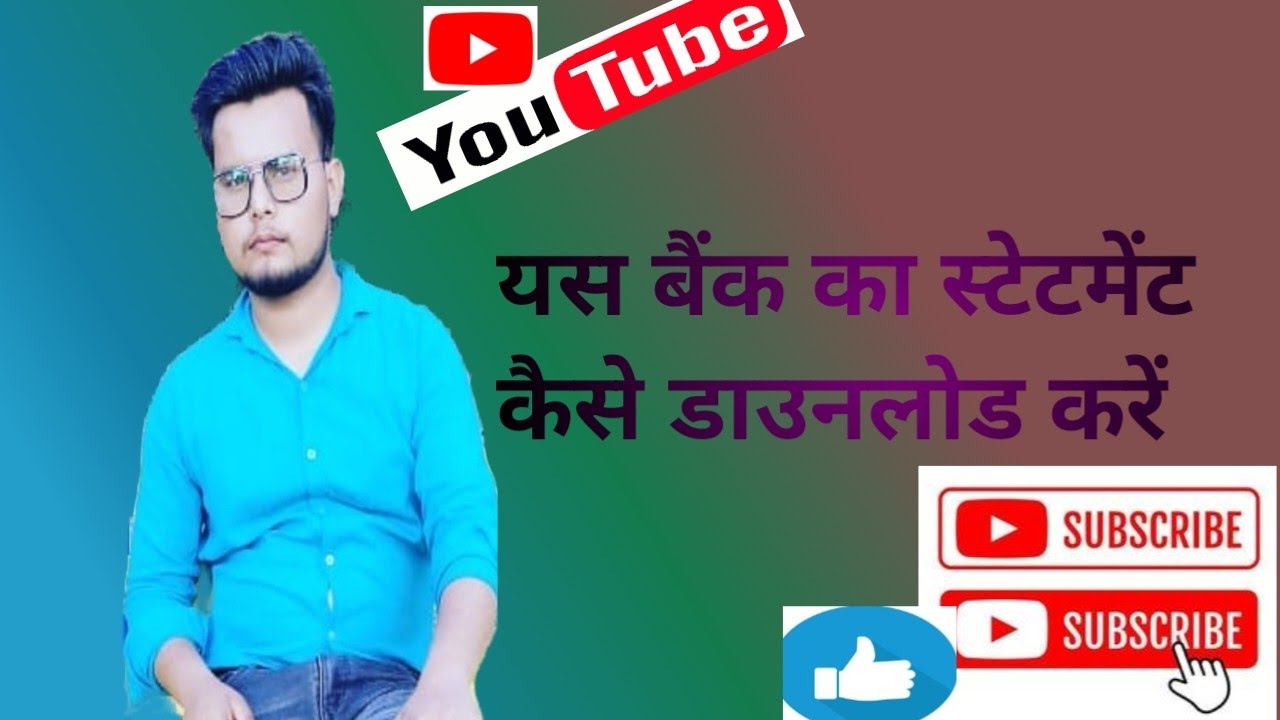 yes bank statement kaise nikale ! yes bank statement kaise nikale ...