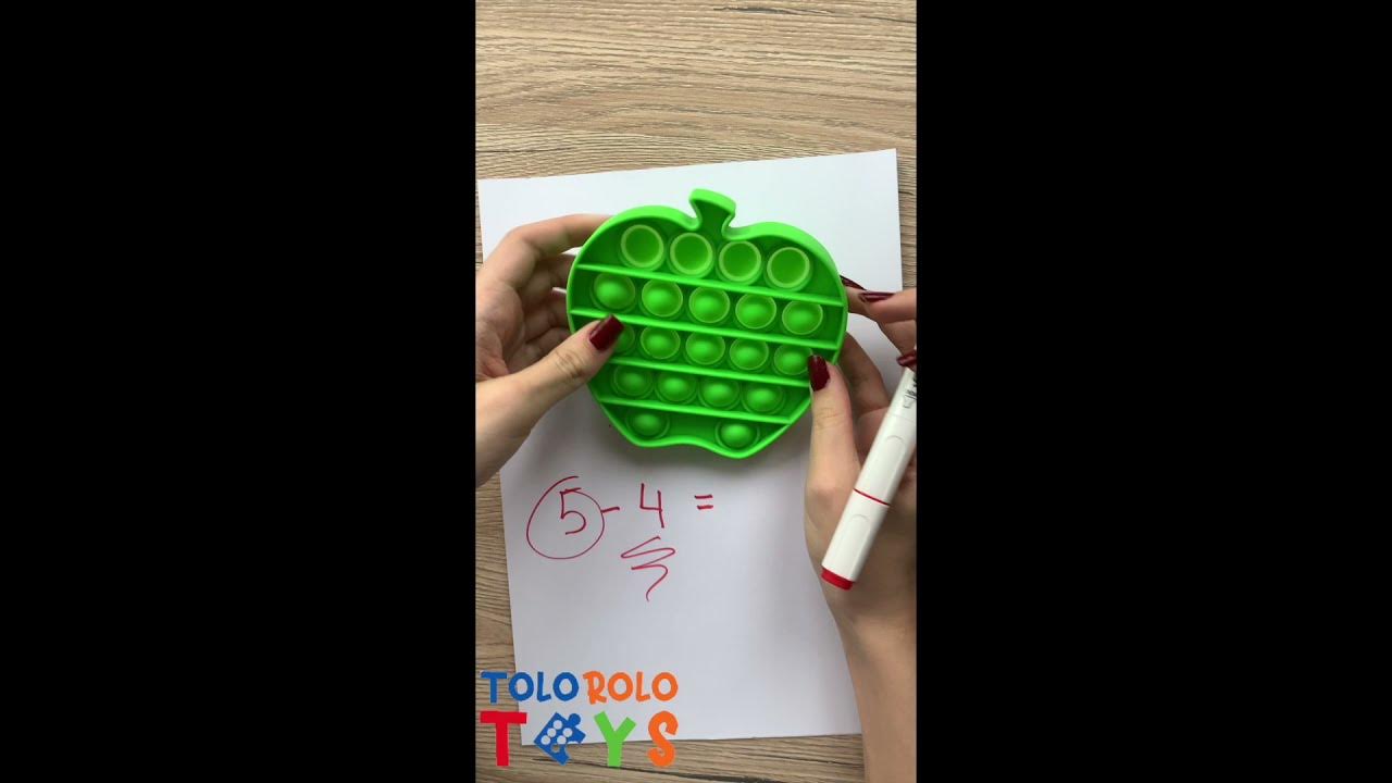 Pop it Math game for kindergarten or pre-school! Subtraction practice ...