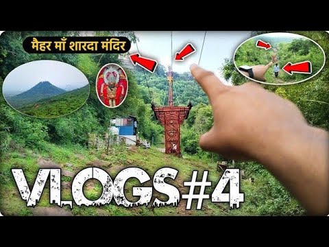 My first Vlogs in maihar ropeway Zero ground | Maa sharda bhawani ...