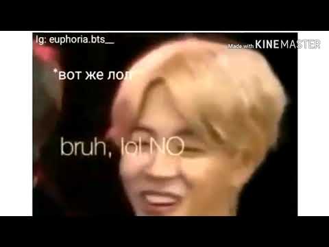 BTS KOMİK ANLAR #1 《1000 ABONEYE ÖZEL》