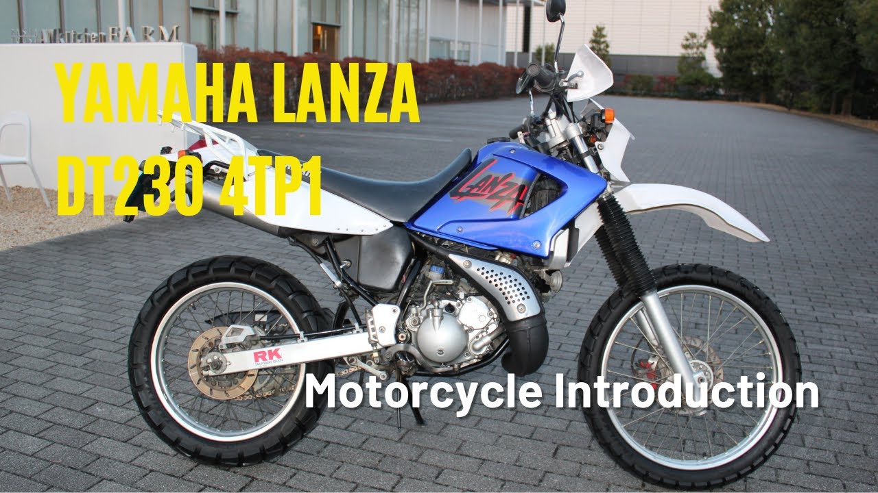 YAMAHA LANZA DT230 4TP1 紹介動画 - YouTube