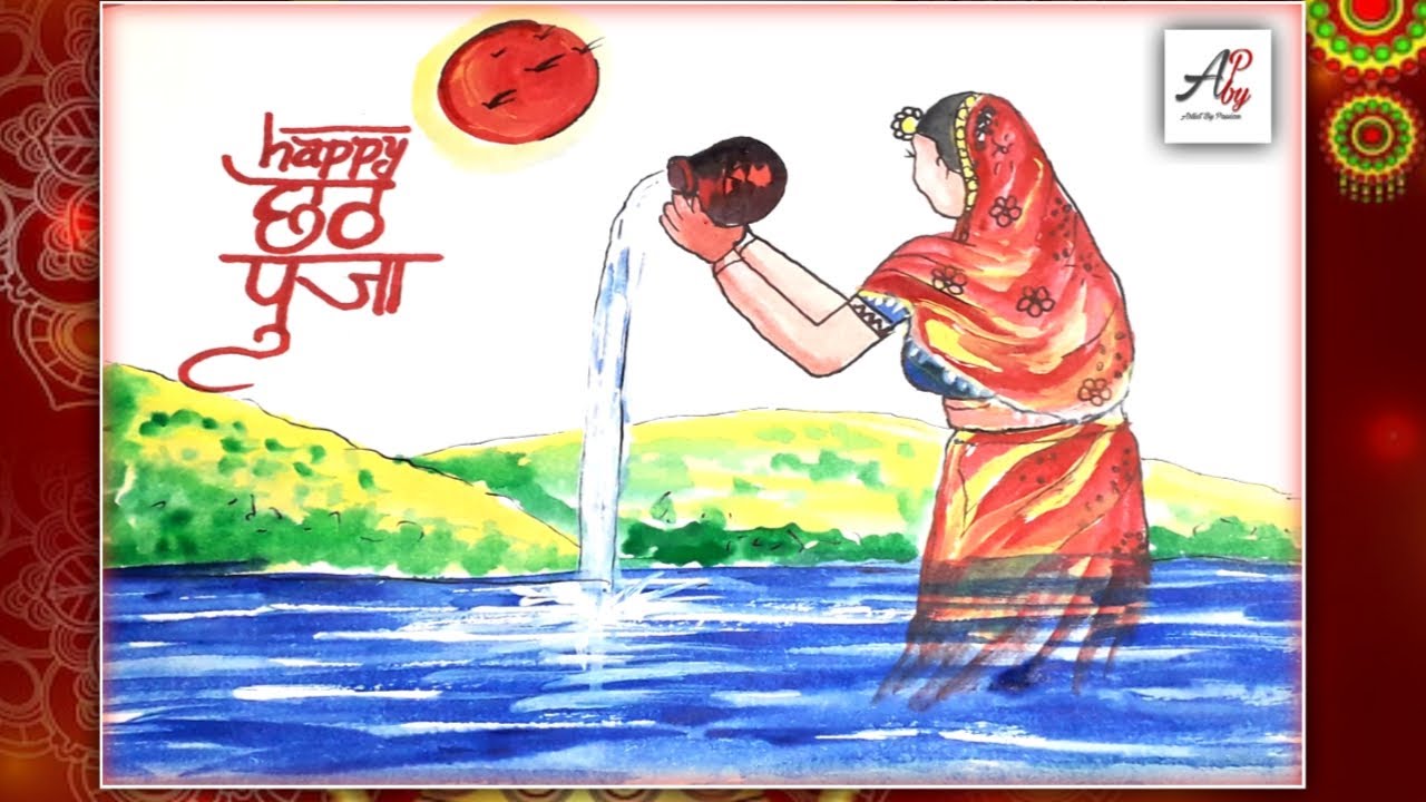 Chhath Puja Drawing | Easy Chhath Puja Drawing Step By Step With Artist ...