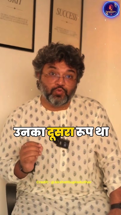 Navratri Special Dusra Avatar #navratri #durgapuja #navdurga # ...