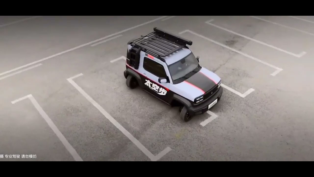 Electric Car with smallest turning radius. - YouTube