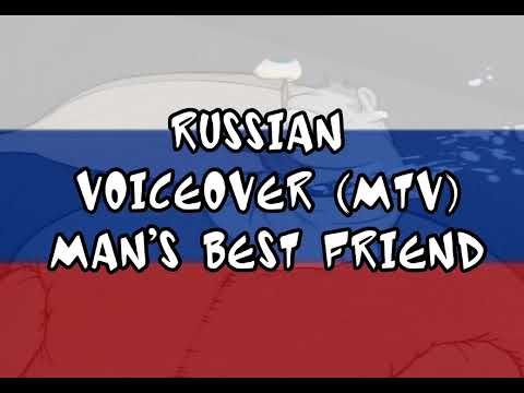 Man’s Best Friend (Voice-over, MTV) - The Ren and Stimpy Show