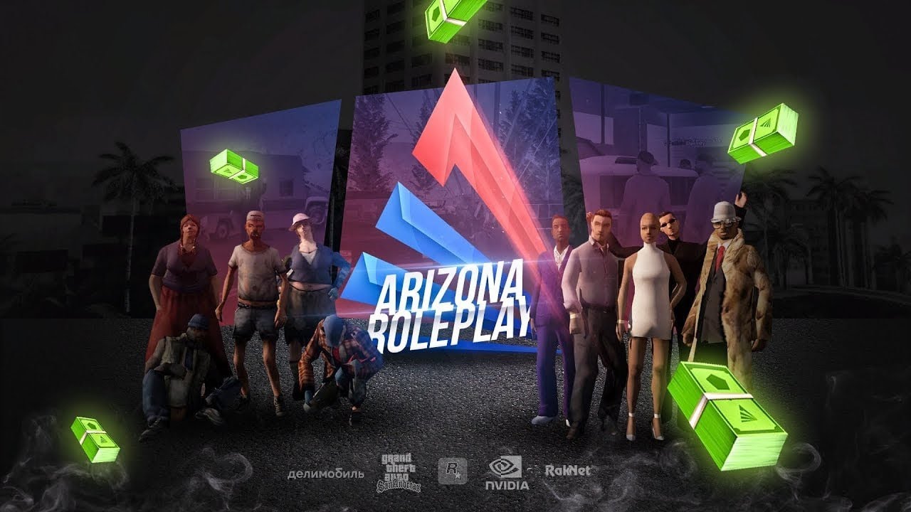 Как Hачать играть Arizona RP Frozen | How to Start Playing Arizona RP ...