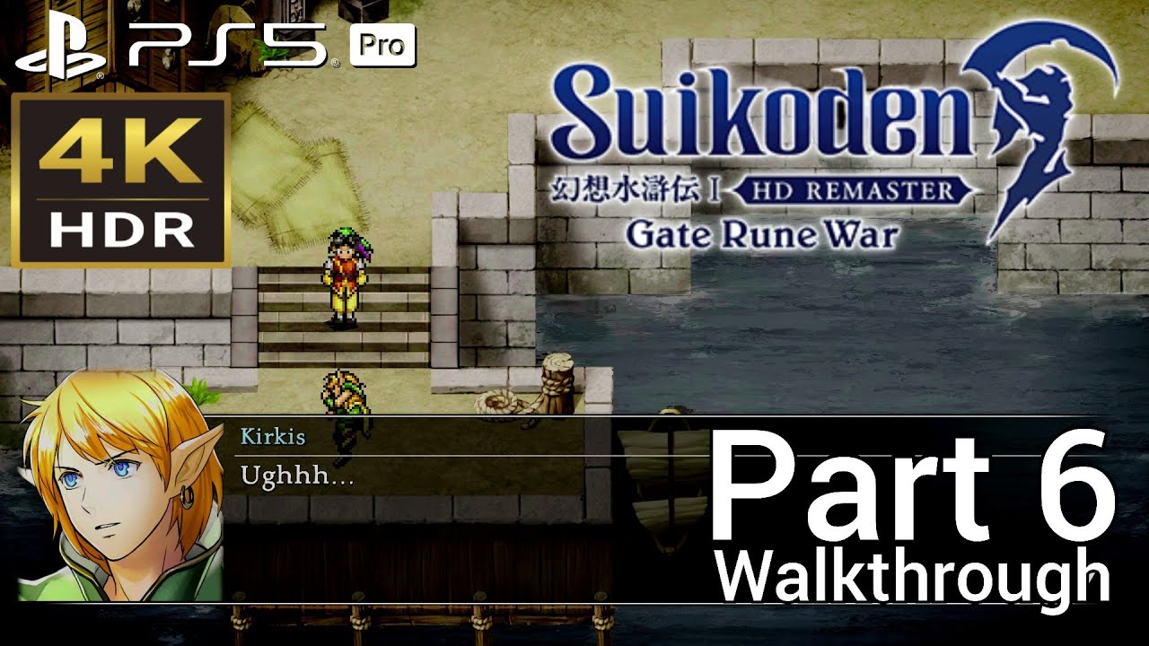 [Walkthrough Part 6] Suikoden: Gate Rune War HD Remastered PS5 Pro 4K ...
