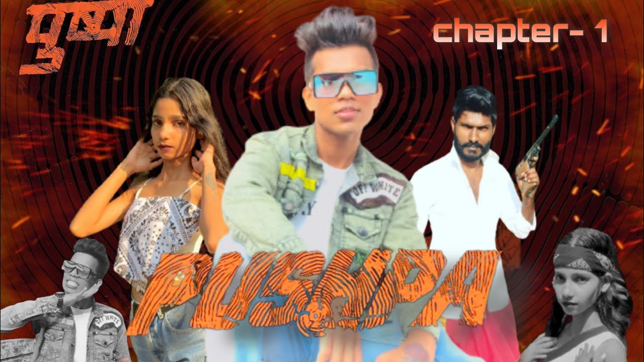 Pushpa - The Rise | Pushpa Raj | - YouTube