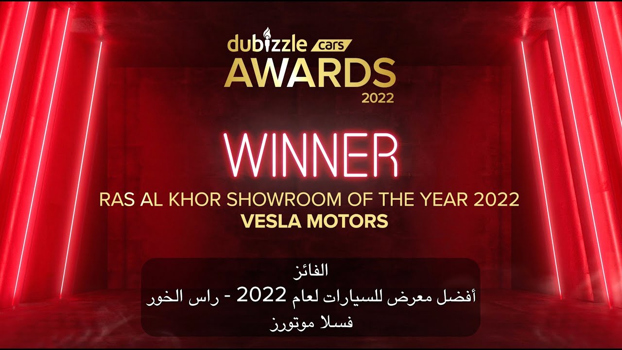 Vesla Motors Ras Al Khor Showroom of the year 2022 I dubizzle cars ...
