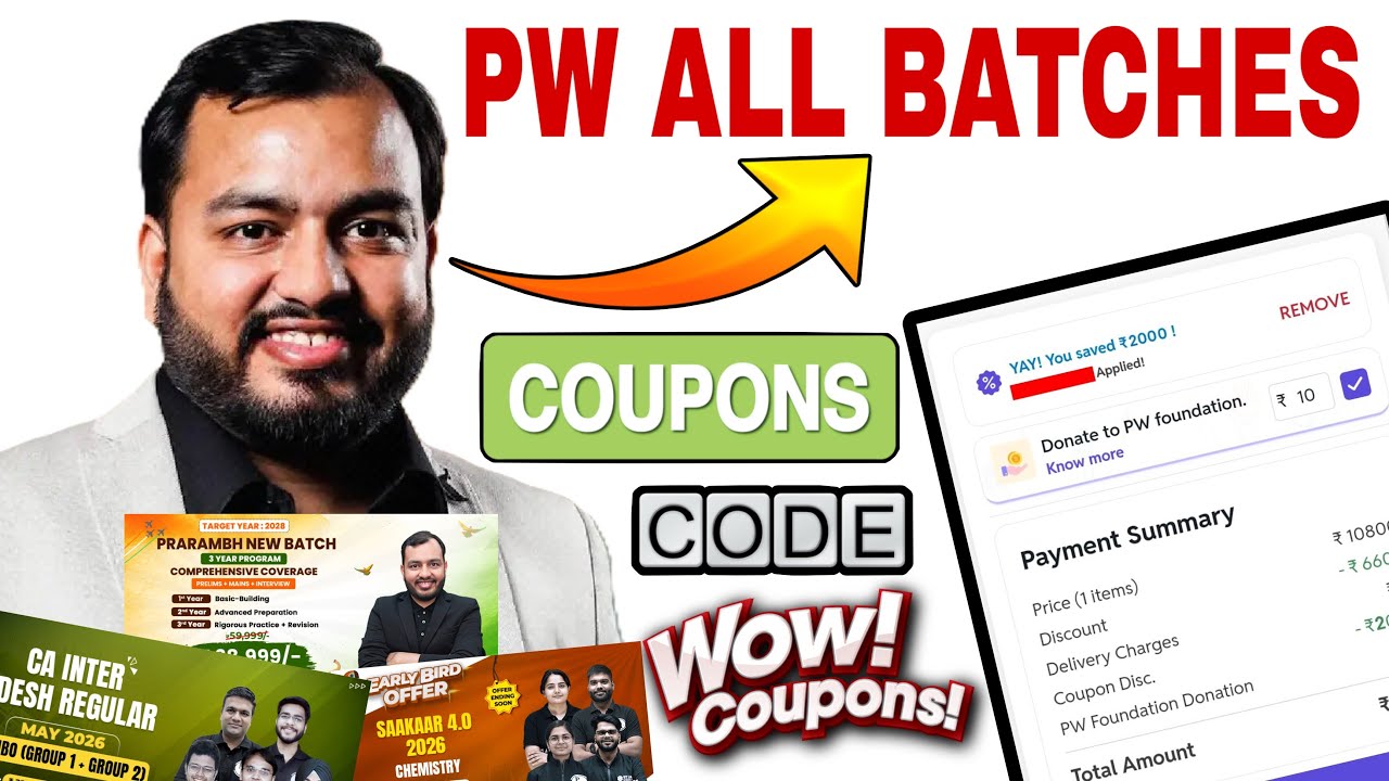 Physics Wallah Coupon Code Today 🎯 | PW Promo Code 2026 - YouTube
