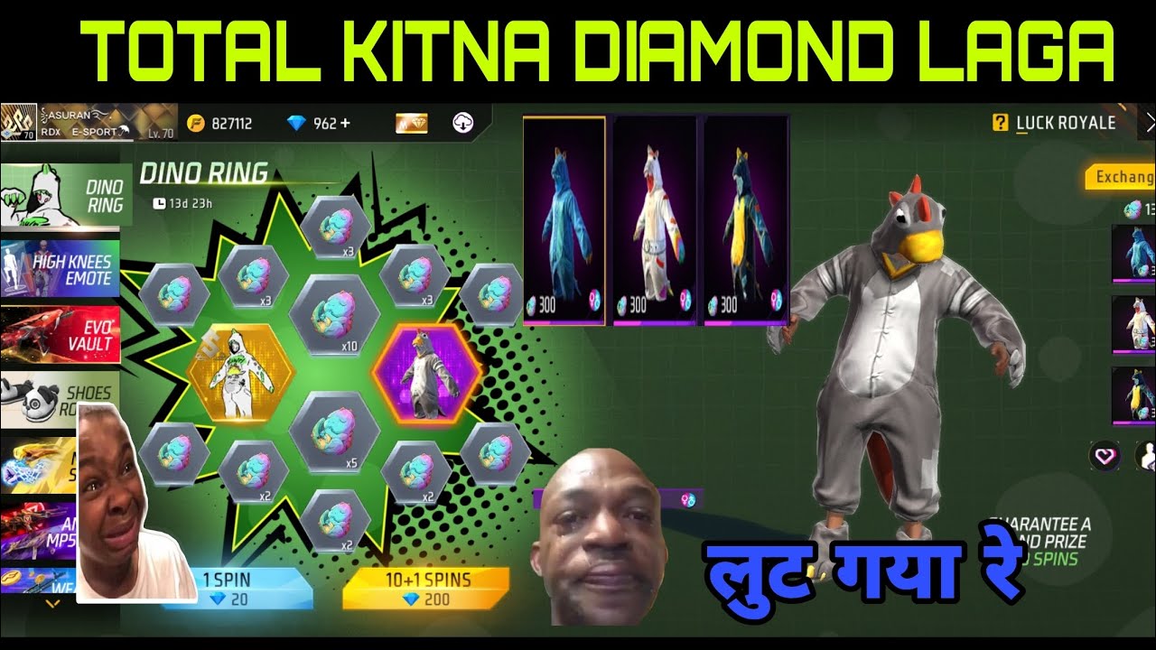 DINO RING EVENT FREE FIRE | NEW ALL DINO I BUNDLE EVENT | FF NEW EVENT ...