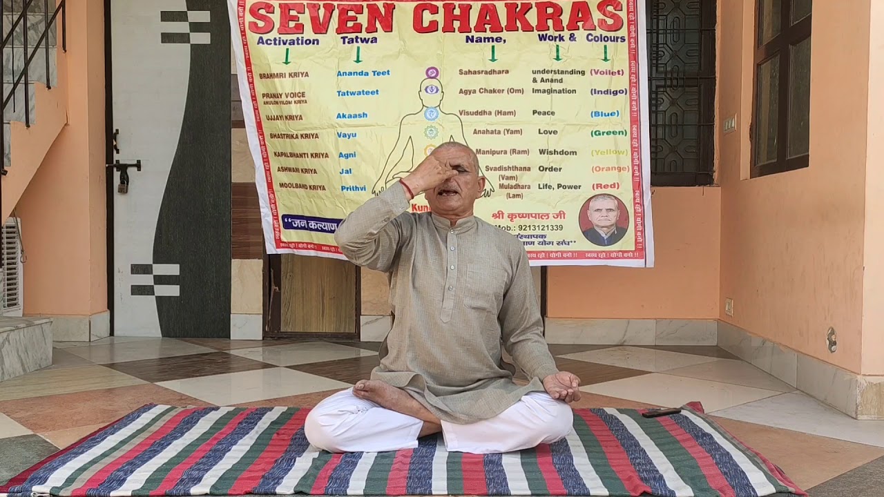 Grishm ritu mein karne vaale pranayama | by krishan pal guru ji | # 32 ...