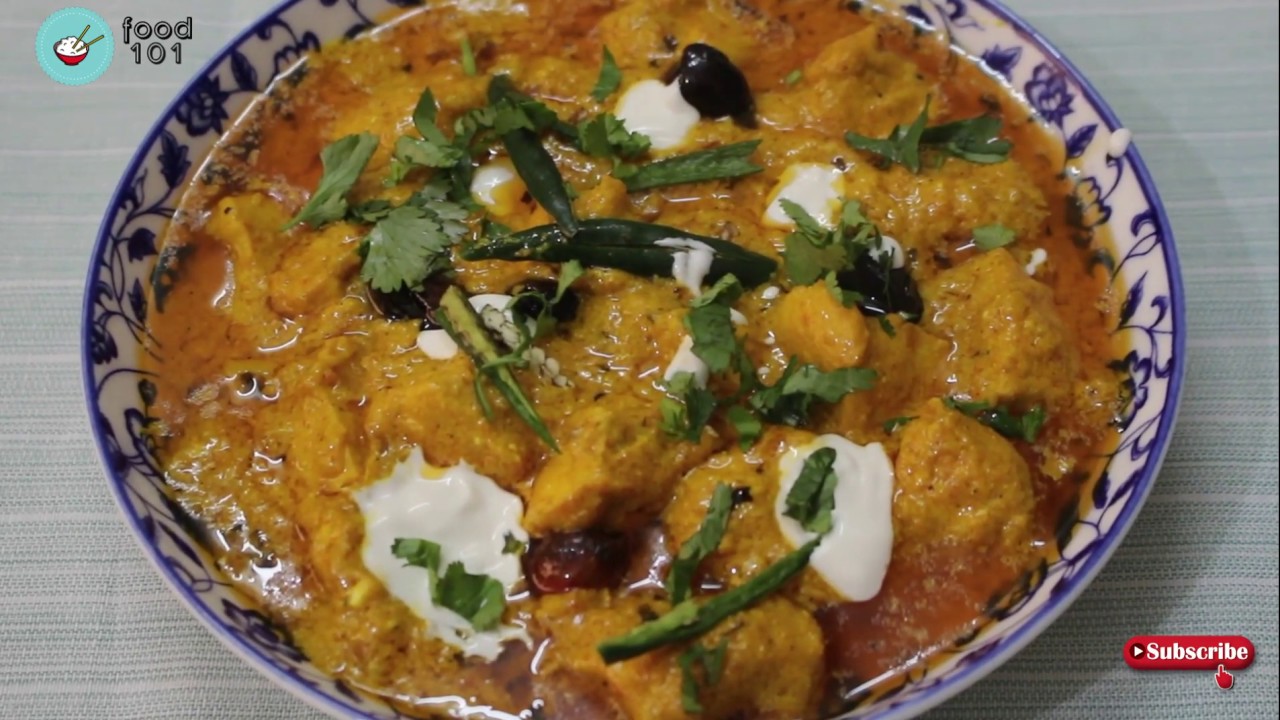 Creamy Chicken Handi Recipe By Food 101 - YouTube