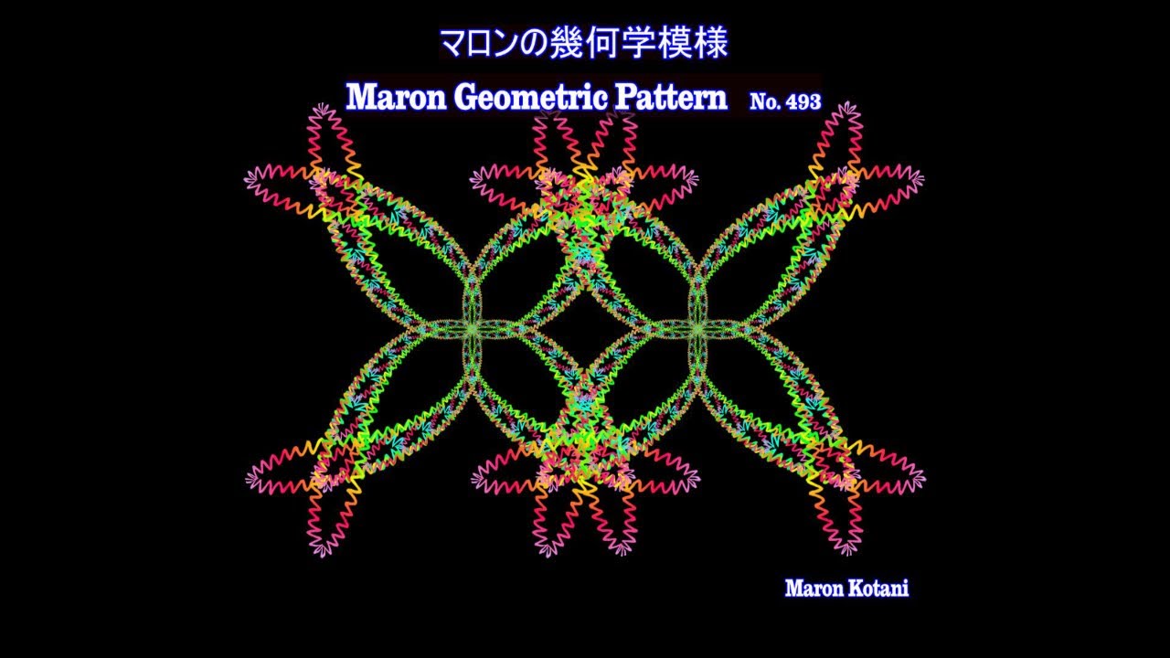マロンの幾何学模様 Maron Geometric Pattern Video 493 - YouTube