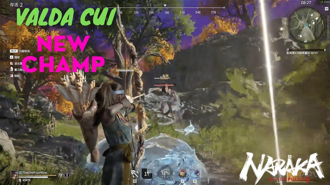 Gameplay | NEW HERO VALDA CUI | Naraka: Bladepoint | HighLights #NARAKA ...