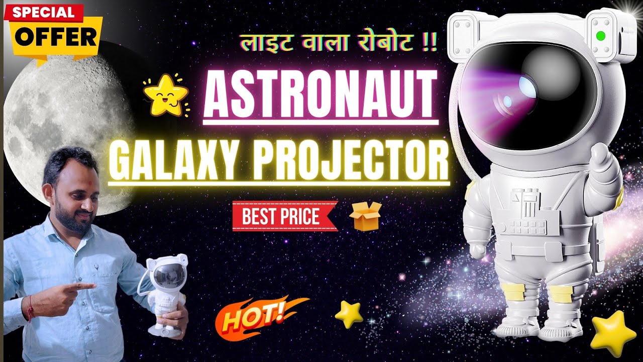 Astronaut Galaxy Projector 🔥Star Projector Night Light 🔥 Robot Sky ...