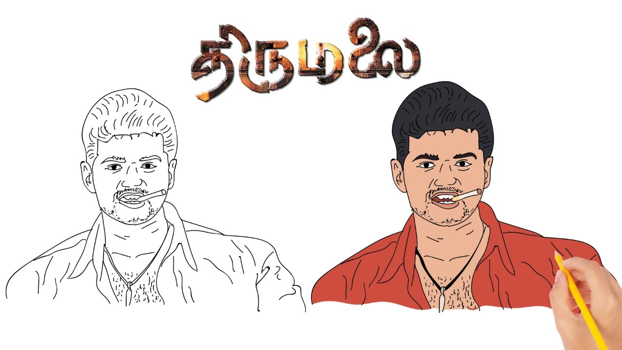 How to draw Thirumalai Vijay Cartoon step by step | Master Vision - YouTube