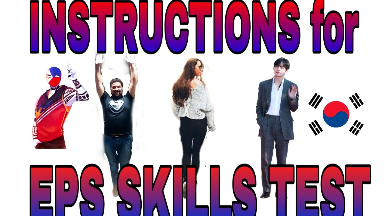 #EPS #SKILLS TEST #INSTRUCTIONS #TeacherDarna - YouTube