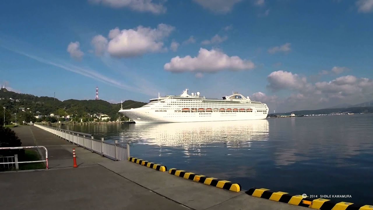 【ママチャリでGO!】室蘭港 中央ふ頭 Central Pier Muroran Port - YouTube