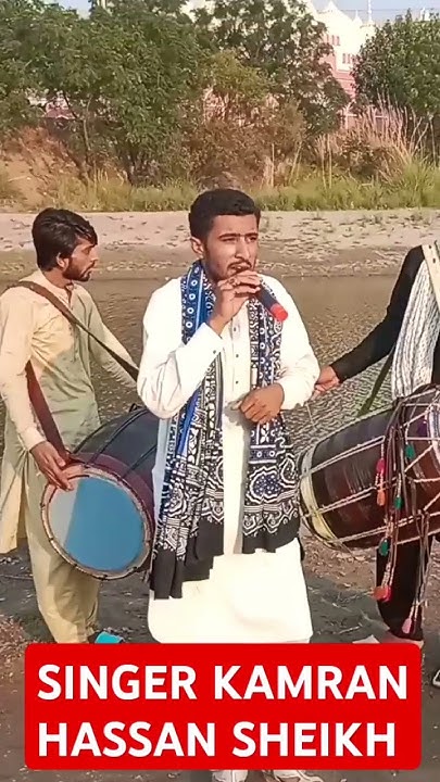singer Kamran Hassan sheikh official New short video - YouTube