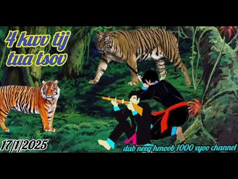 4 kwv tij mu yos hav zoov tua tsov loj txaus ntshai heev - YouTube