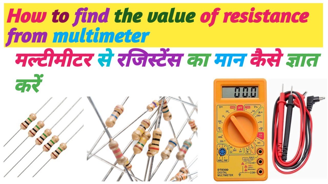 Quick & Easy Guide to Measuring Resistance with a Multimeter! - YouTube