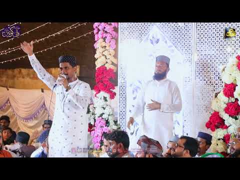 Allah Waliya Day Nery Nery Aa || Azam Qadri || Jashn Wali Konain 2025