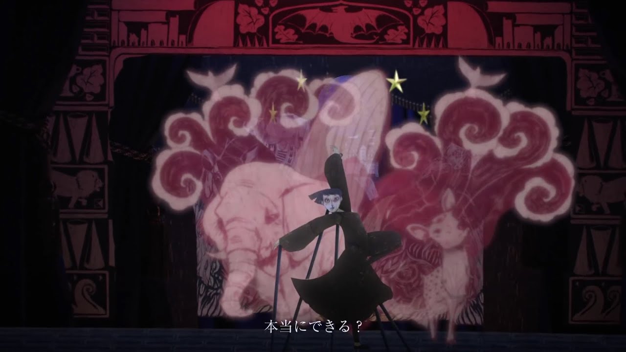 【YOASOBI】 Gunjou (群青)【Sub español】 - YouTube Music