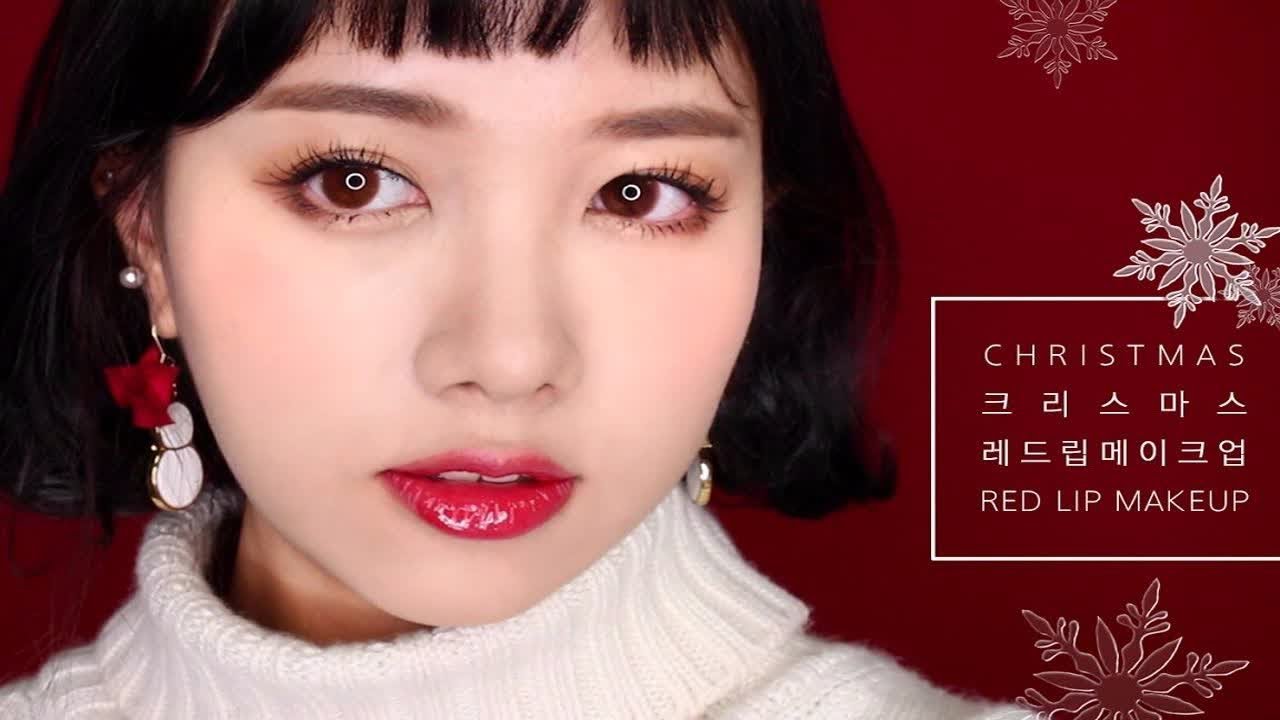 jody Wearable MakeUp | 圣诞红唇妆容 - YouTube
