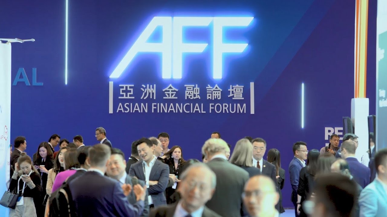 Asian Financial Forum 2021 - Stay ahead of the curve | HKMB