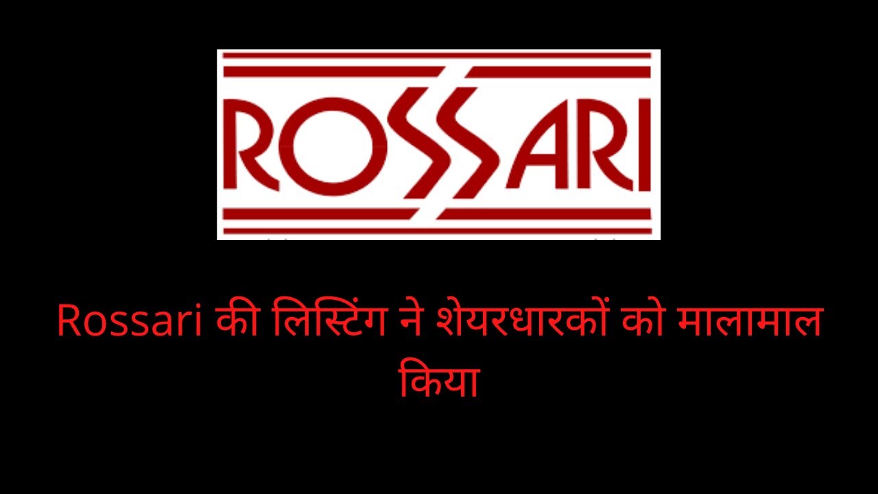 Rossari Biotech IPO Listing - YouTube