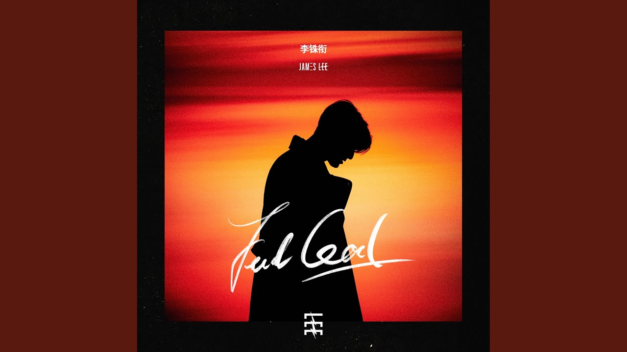 Just A Fool YouTube Music just-a-fool-youtube-music