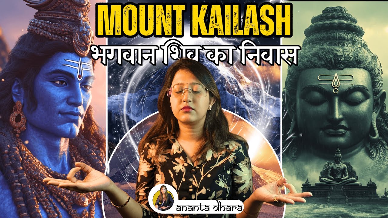 Top 5 ancient mysteries of Kailash Parvat | Mahadev | Shiva - YouTube