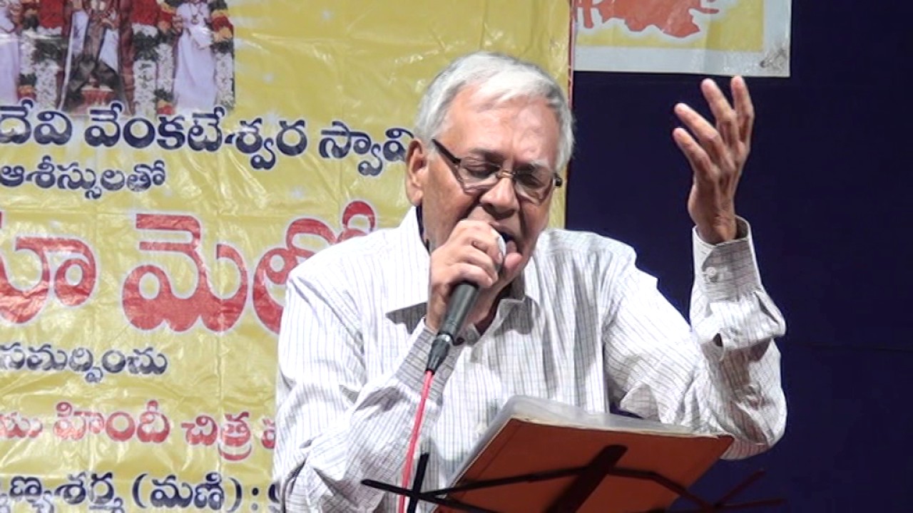 P.B.Ranganath - Aanati chelimi oka kala - A tribute to P.B.Srinivas - P ...