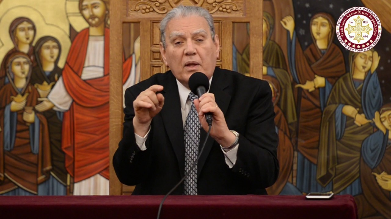 dr Nabil Baey in Anba David's meeting 1/26/2017 - YouTube