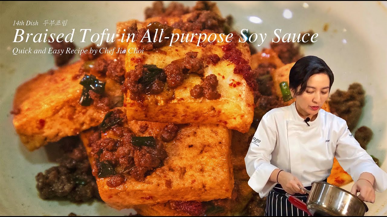 Sub-Eng,Esp l How to make Dubu jorim l Quick & Easy Recipe by Chef Jia ...