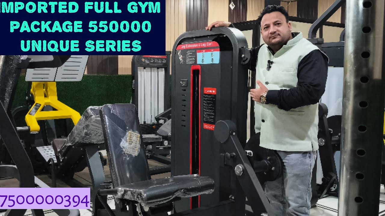 IMPORTED FULL GYM PACKAGE 550000 | IMPORTED GYM MACHINE | GYM EQUIPMENT ...