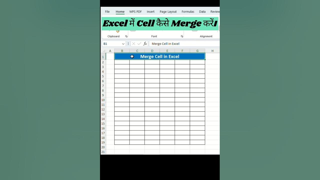 How to Merge Cells in Excel | Quick & Easy Tutorial.#excel_analyticsa2z - YouTube