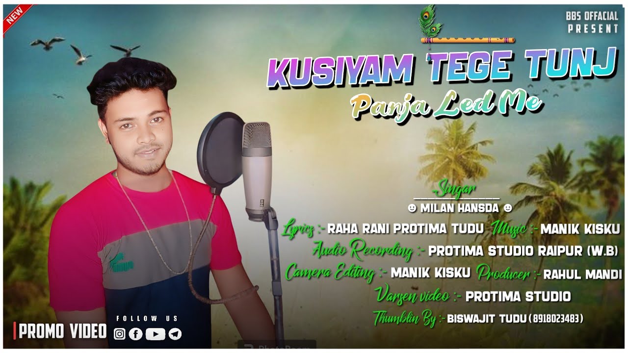 KUSIYAM TEGE TUNJ PANJALEDME | New Santali Studio Version Promo video ...