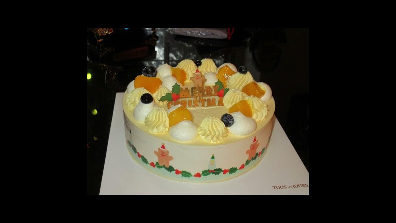 Christmas Lunch at Minh Suong Lam's Home 12 25 2023 Made with Clipchamp - YouTube