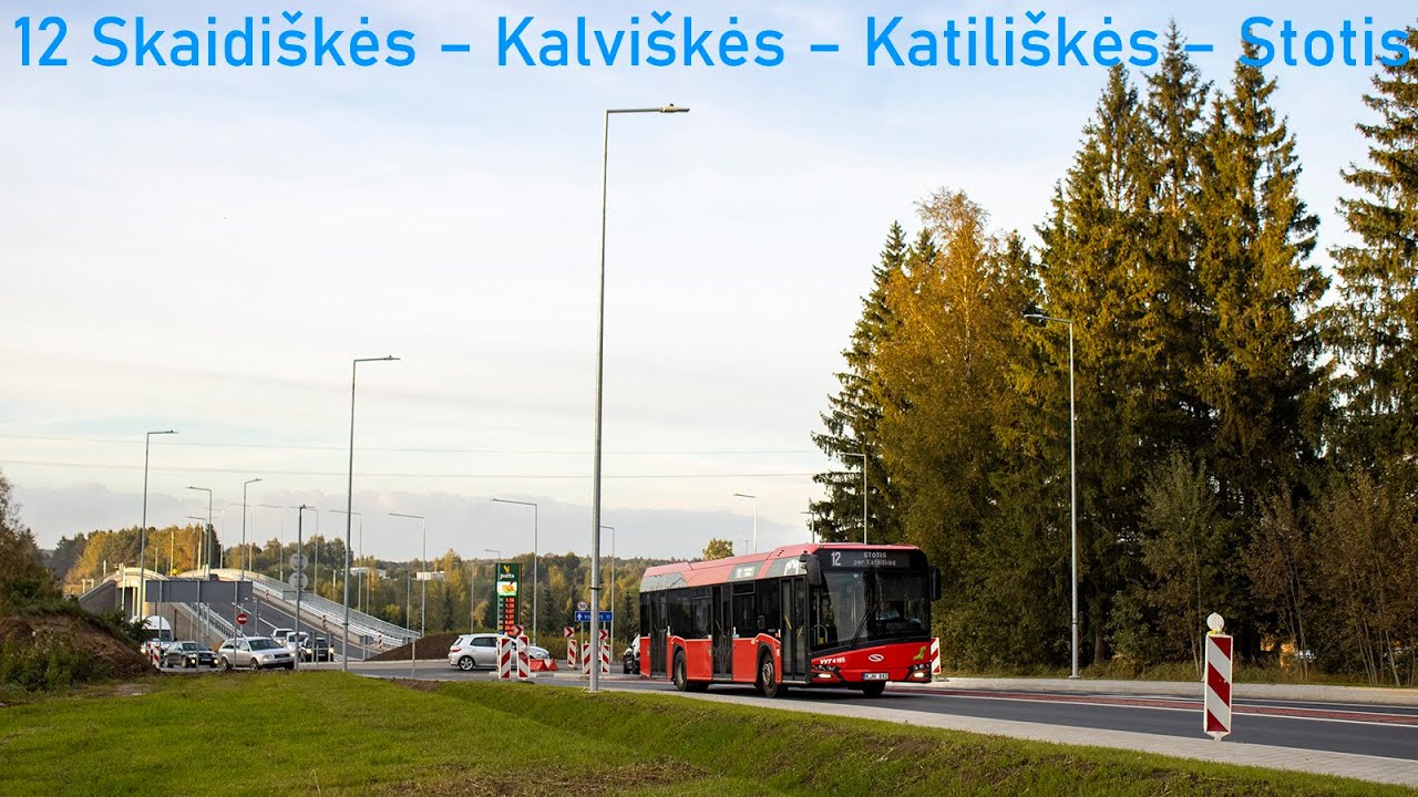 VVT (AP) 12: Skaidiškės - Kalviškės - Katiliškės - Stotis - YouTube