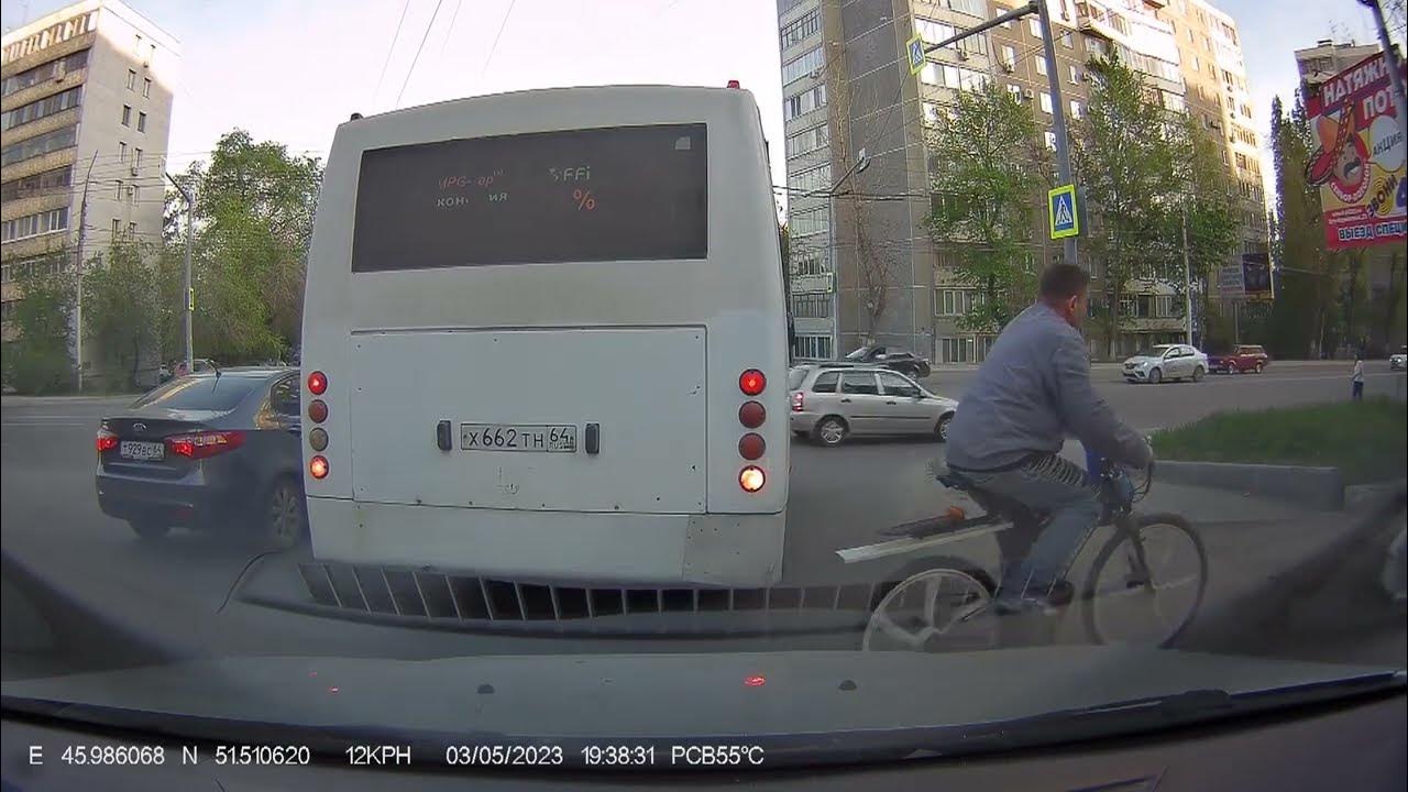 Поворотники придумали натуралы - 11 - YouTube