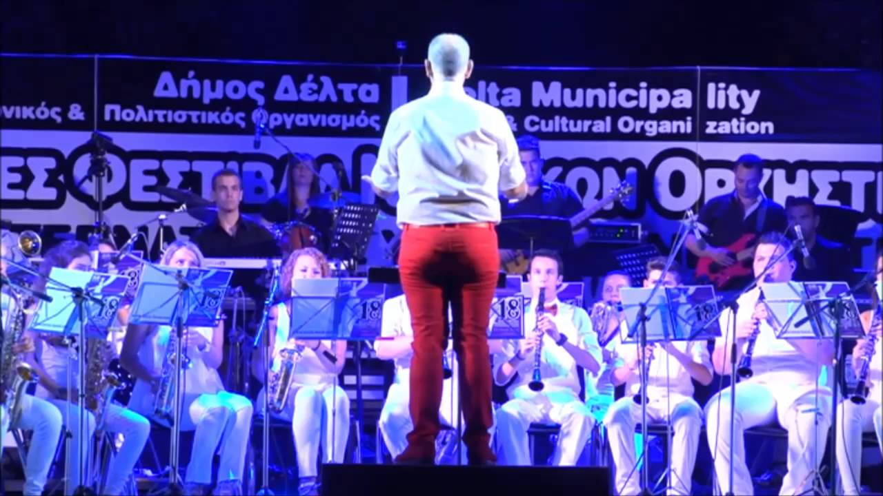 ΔΗΜΟΤΙΚΗ ΦΙΛΑΡΜΟΝΙΚΗ ΛΑΜΙΑΣ-OTPISANI - YouTube
