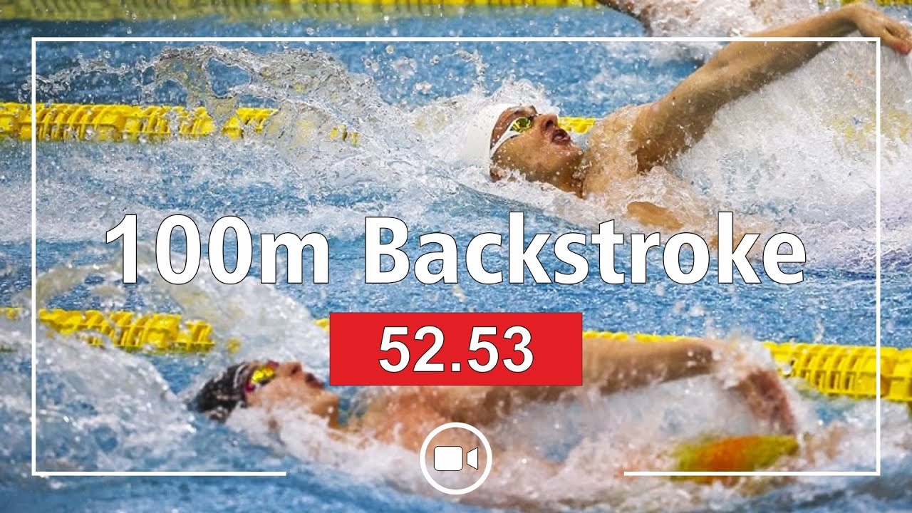Men's 100m Backstroke / Belarus Swimming Championships / SWIM Channel ...