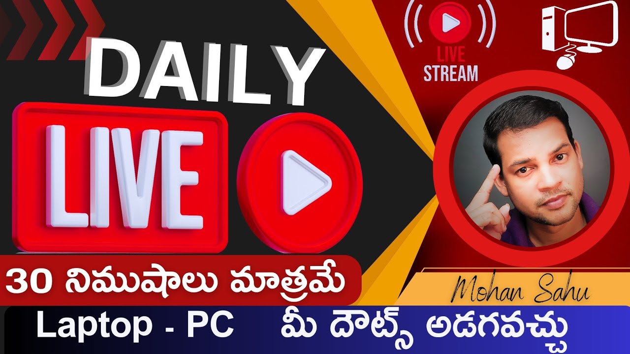 💻🔴 LIVE: LEARN COMPUTER TELUGU - Daily Tech Sessions! 🔴💻 - YouTube