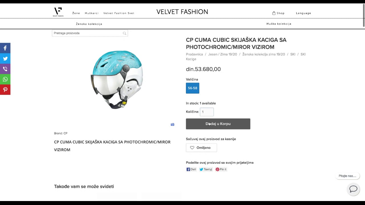 kako se koristi VIP kartica sa popustom u online radnji - YouTube