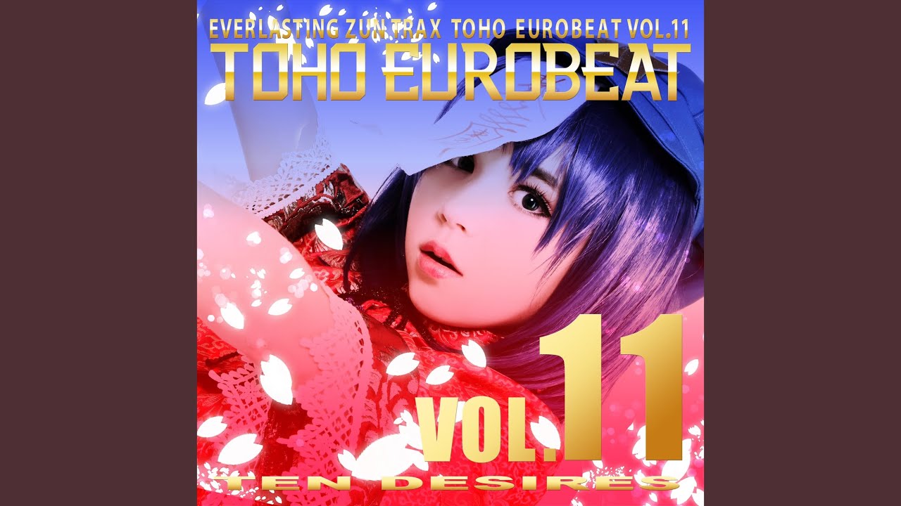 Zombie - YouTube Music