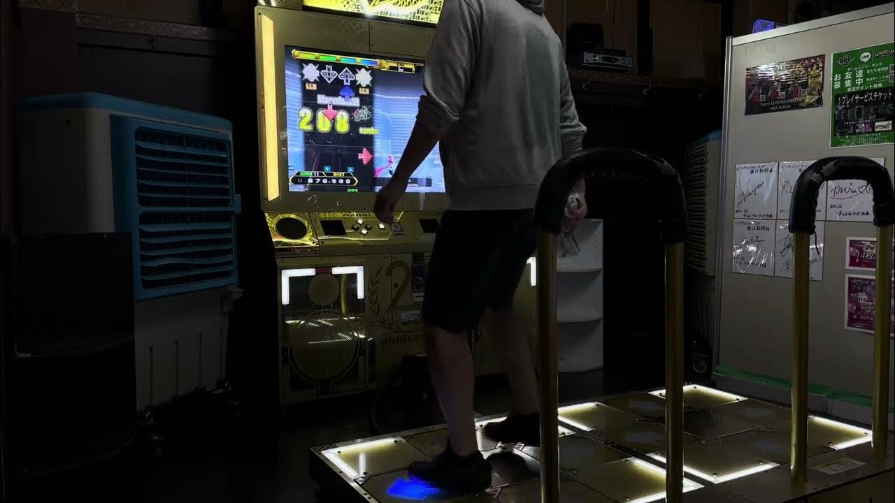 [DDR] 足11 stealth ESP PFC 999810 Expert single - YouTube