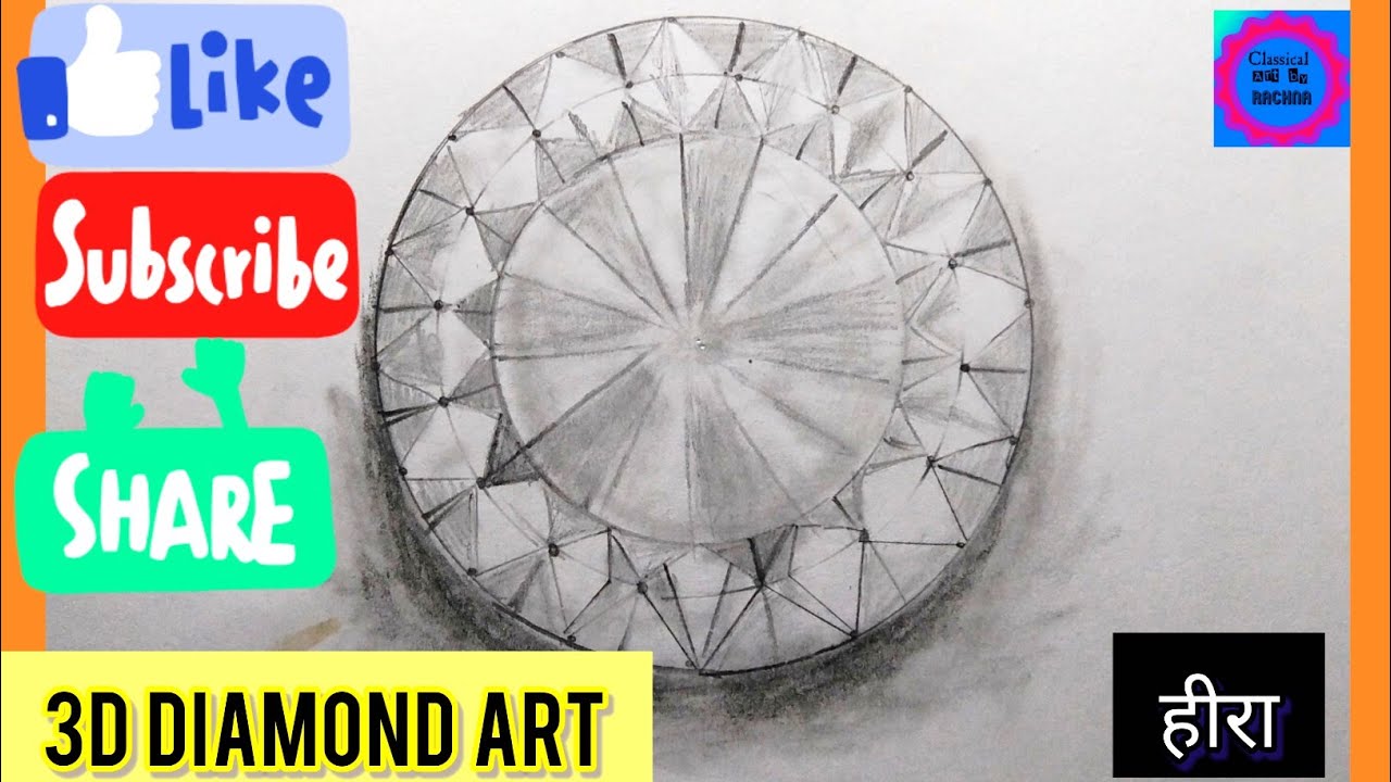 #Drawing-43 3D Diamond 💎💎 Art || Full Video || By Rachna 👌👍🔔 - YouTube